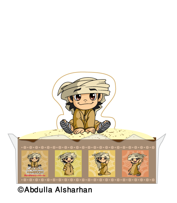 Abdulla Alsharhan Artworks