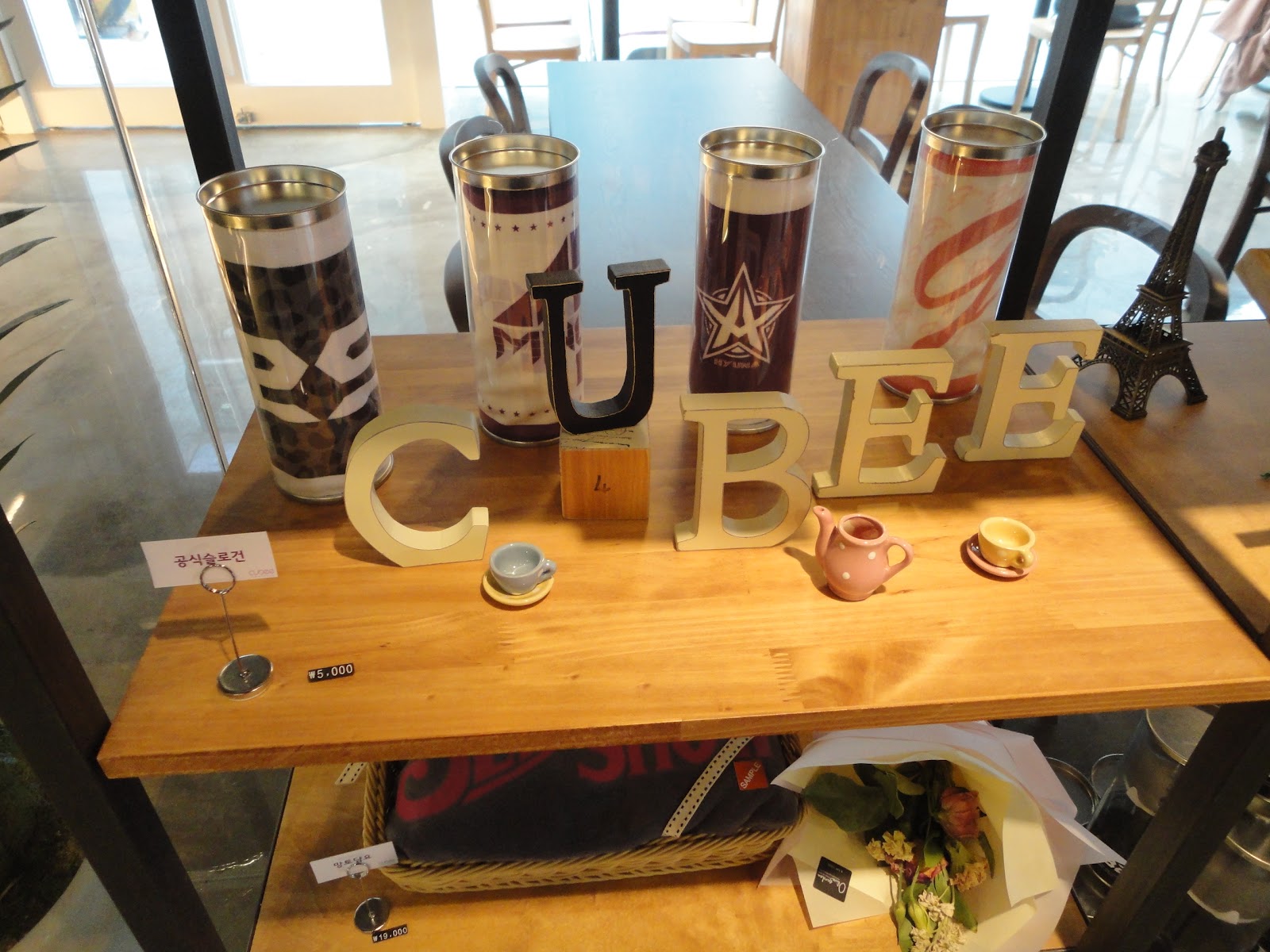 NariAsia: 49º Día en Corea (CUBE Studio Café)