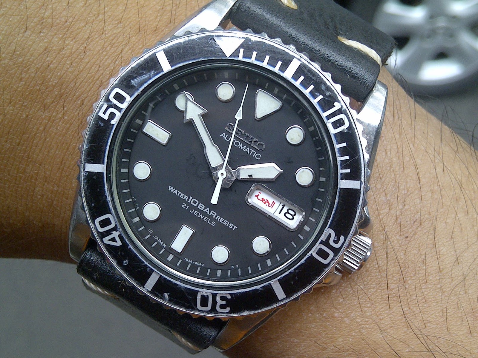 One Arloji: Seiko Automatic Diver SKX031 Sold