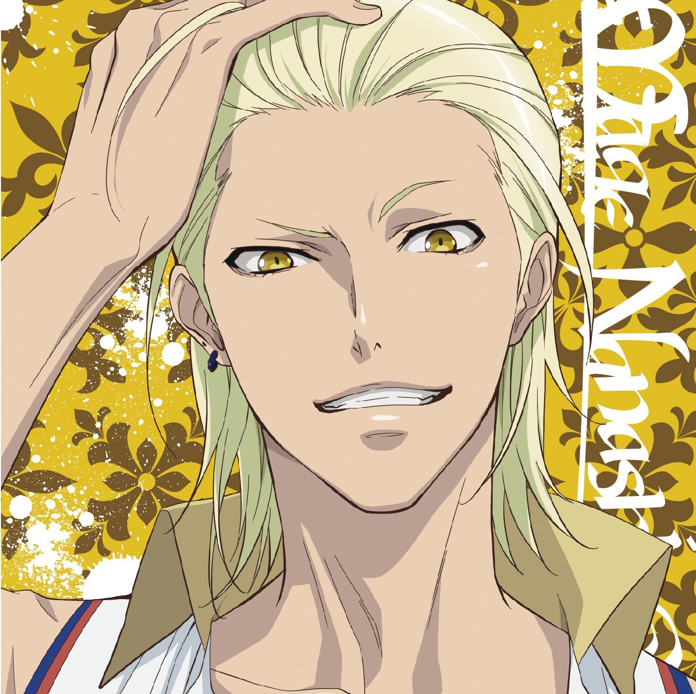 Shirou Yuuto No Sekai Dance With Devils ~ Character Song Vol04 Hello Crazy World