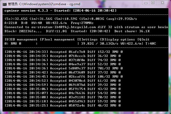 【Tutorial & Setting up】Latest Model Rock bitcoin Miner R-box BTC Miner ...