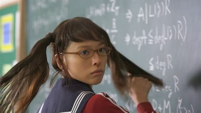 Nao Kanzaki and a few friends: Erika Toda: SPEC Zero 2013 TV movie ...