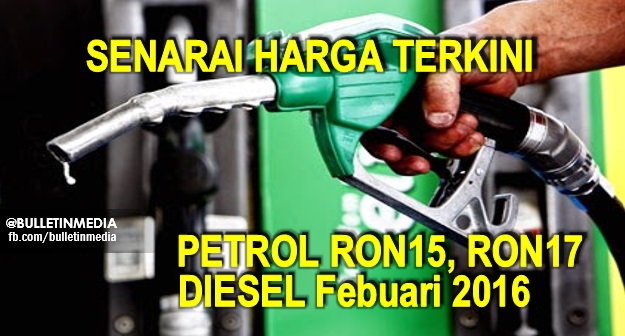 Harga Terkini Petrol & Diesel Mulai 1 Februari 2016