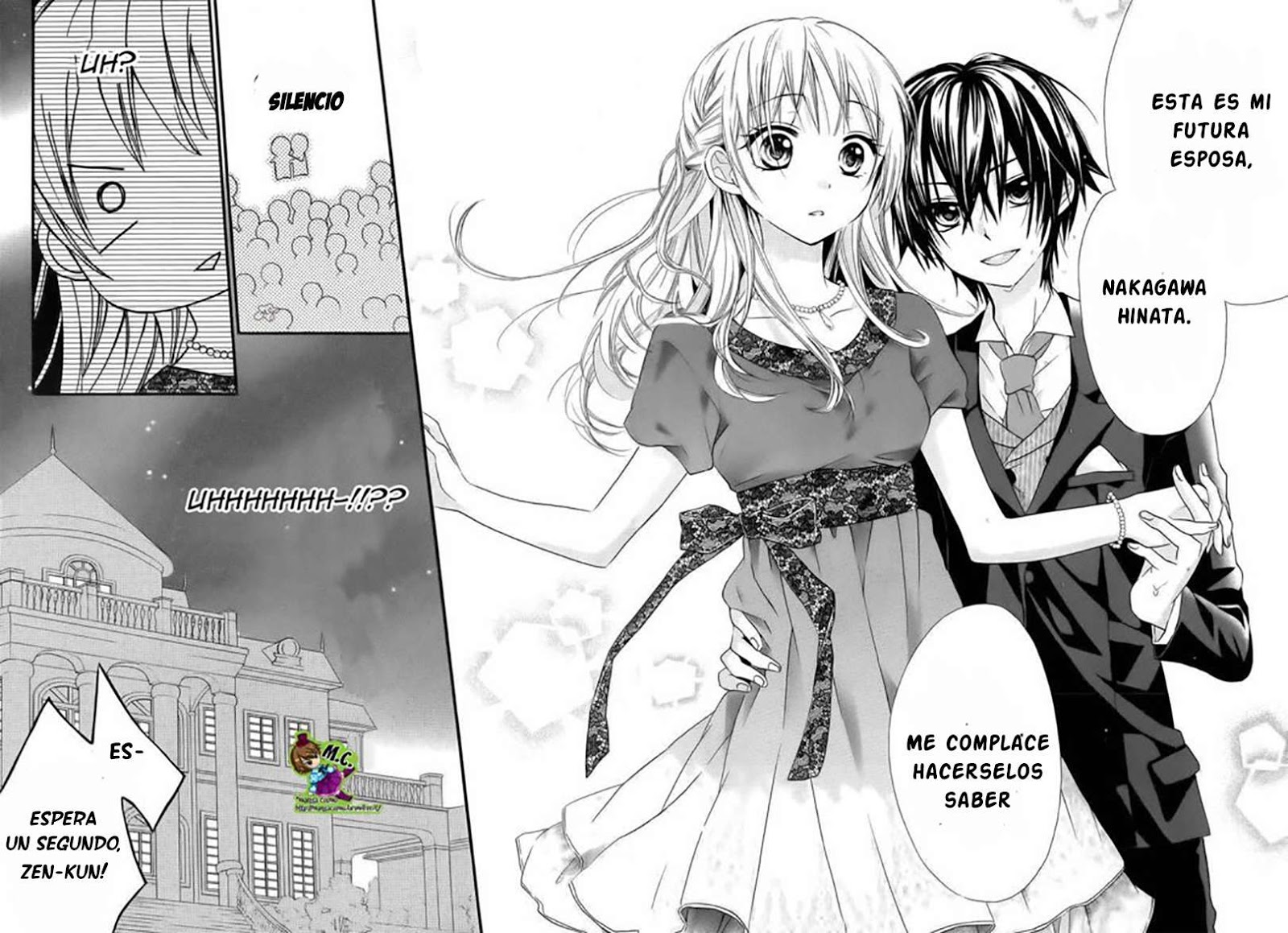 Ore Yome Ore no yome ni Nare yo