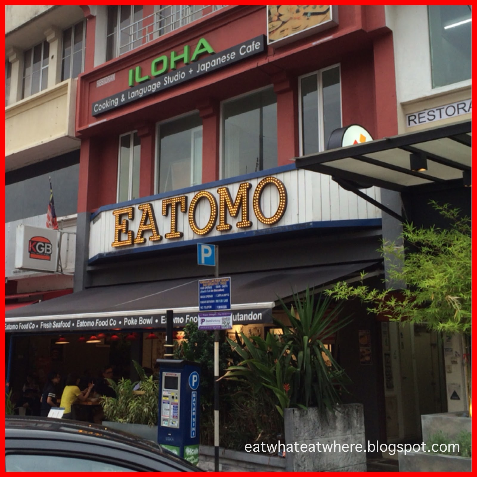 Eat what, Eat where?: Eatomo @ Bangsar