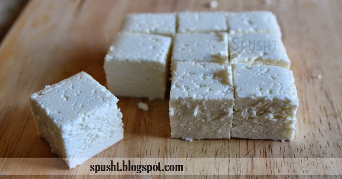 Spusht: How to Make Paneer / Chhena (Ricotta Cheese) at Home