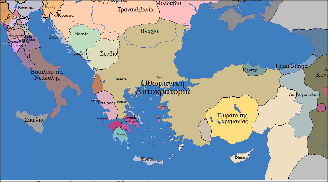 ΚΩΣΤΑΣ ΜΕΣΑΖΟΣ: ΟΙ ΟΘΩΜΑΝΟΙ ΤΟΥΡΚΟΙ ΚΑΤΑΚΤΟΥΝ ΒΥΖΑΝΤΙΝΑ ΕΔΑΦΗ