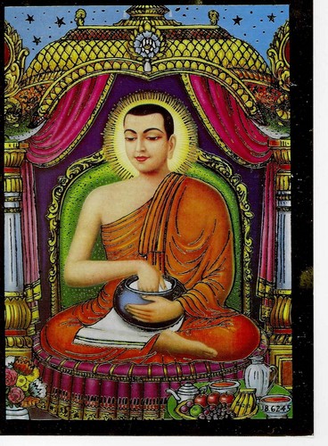 Seevali Thero ( Bangladesh Buddhists ) | Buddhism in Bangladesh