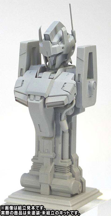 GUNDAM GUY: Mobile Suit Z Gundam 1/144 Prototype Z Gundam Bust-Up Model ...