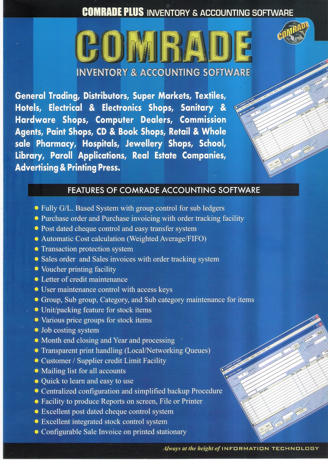 Accounting Software (Comrade ERP): Comrade ERP features