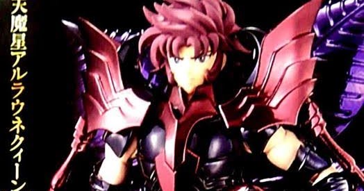 Queen de Alraune Myth Cloth para febrero de 2020 - Saint Seiya