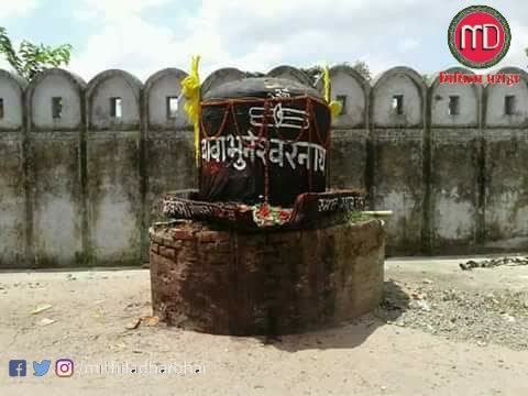 Dekuli Dham Mandir | भुवनेश्वर नाथ महादेव मंदिर देकुली धाम, मिथिलाक ...