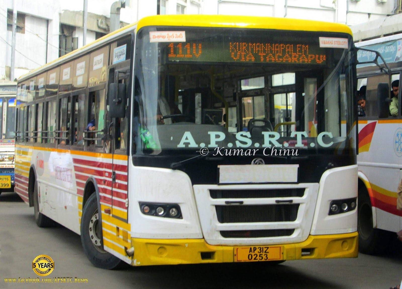 APSRTC Buses: The Lifeline of Vizag