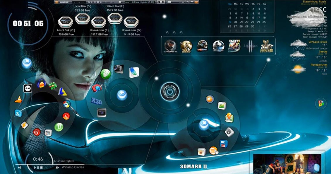 Alienware rainmeter skins windows 10 - designstudionom