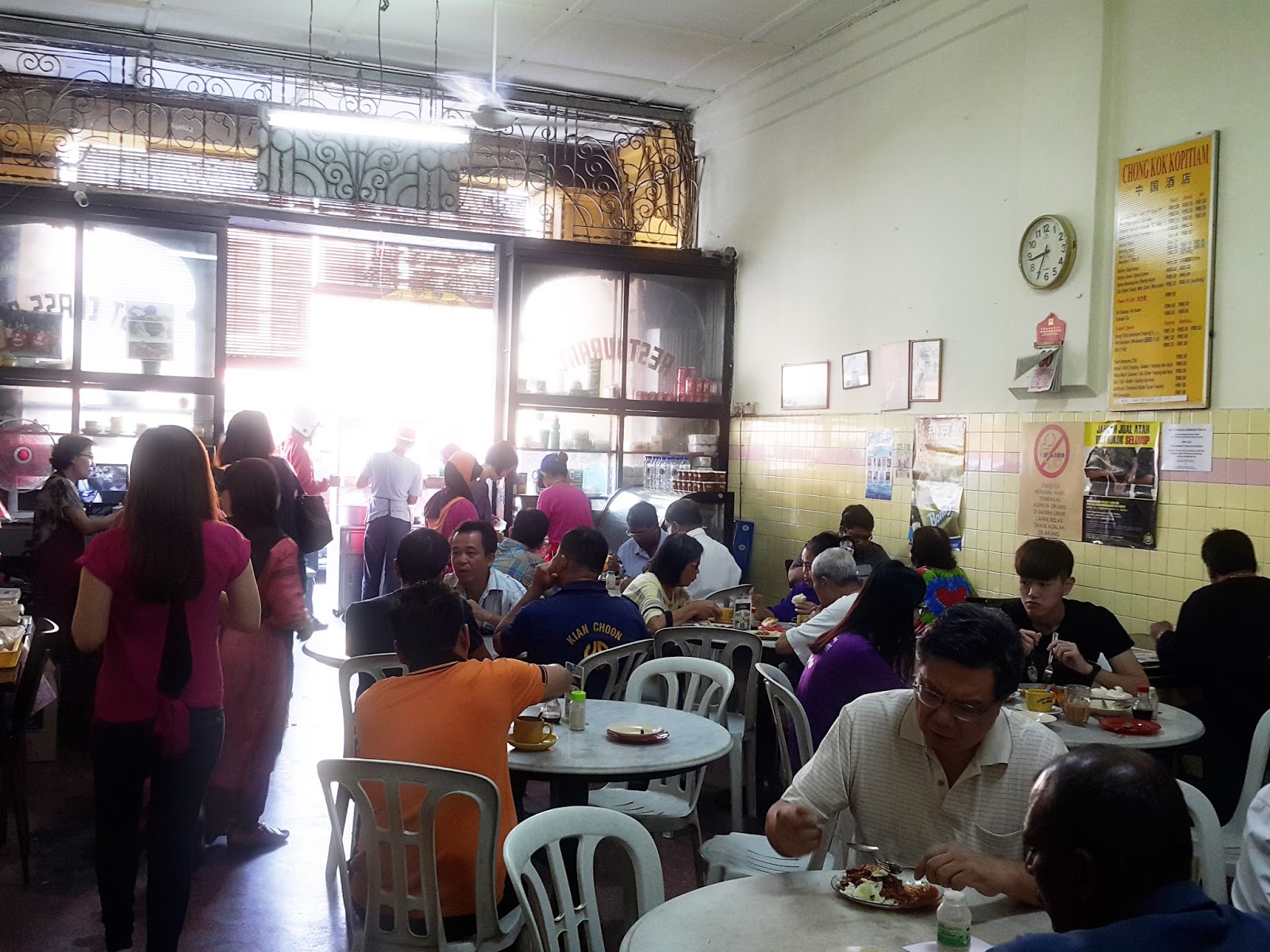 Chong Kok Kopitiam 中国酒店茶餐厅 @ Jalan Stesen , Klang