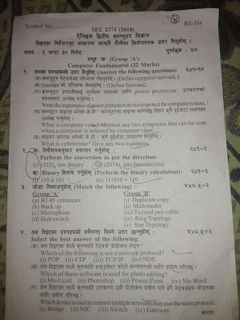 Qbasic Programming Solutions And Slc See Computer Science Questions Solved See Computer