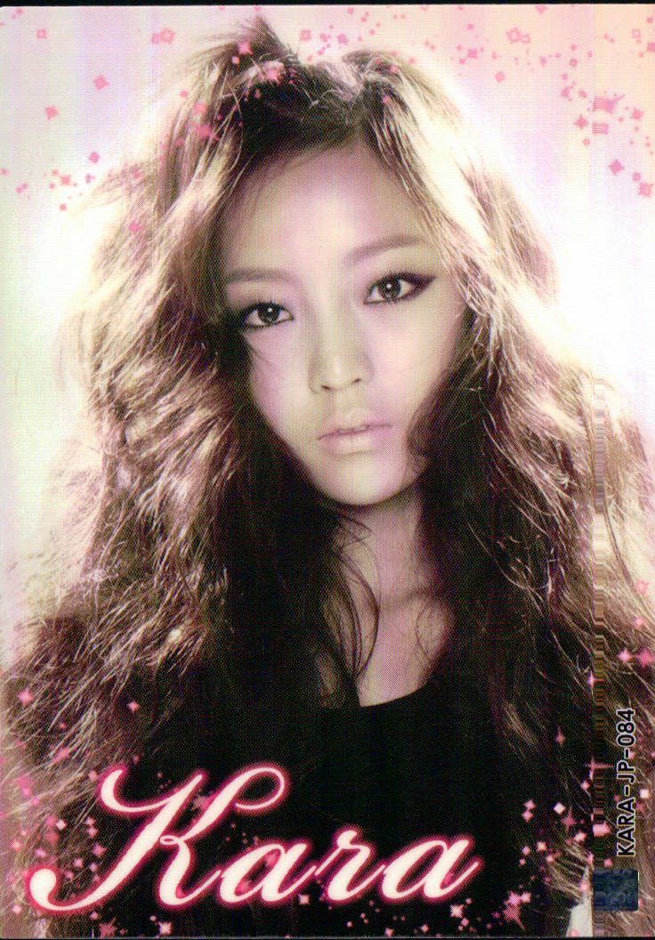 This Card Is Cool - My Life in Baseball Cards: Gallery 2: Starcards ...