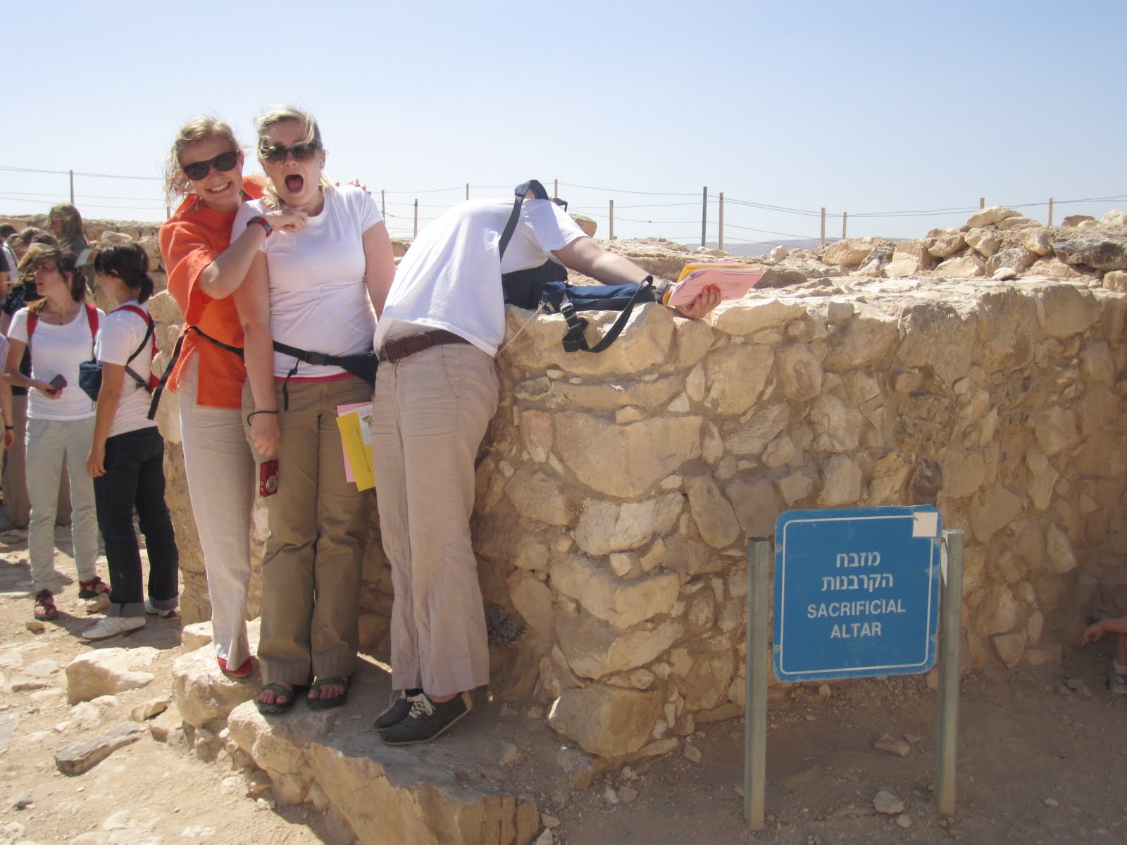 Katie's Adventures in Jerusalem: Jerusalem Bells are Ringing