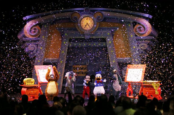 DISNEY KIND OF DAY: Goodbye Animagique!