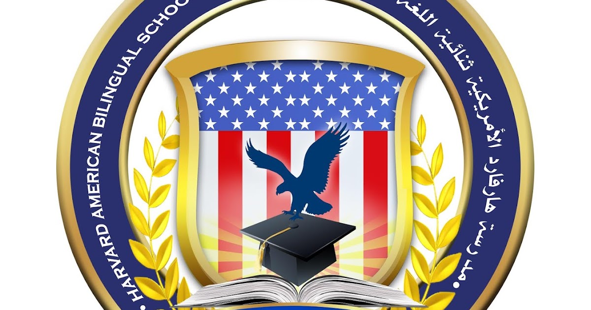 International Schools In Kuwait