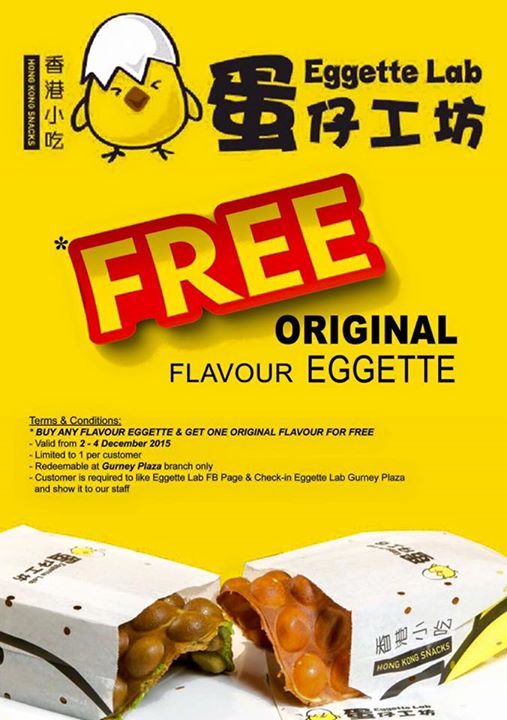 BestLah: Eggette Lab - Enjoy Buy 1 FREE 1 Eggette (2 - 4 Dec)