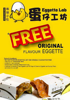 BestLah: Eggette Lab - Enjoy Buy 1 FREE 1 Eggette (2 - 4 Dec)