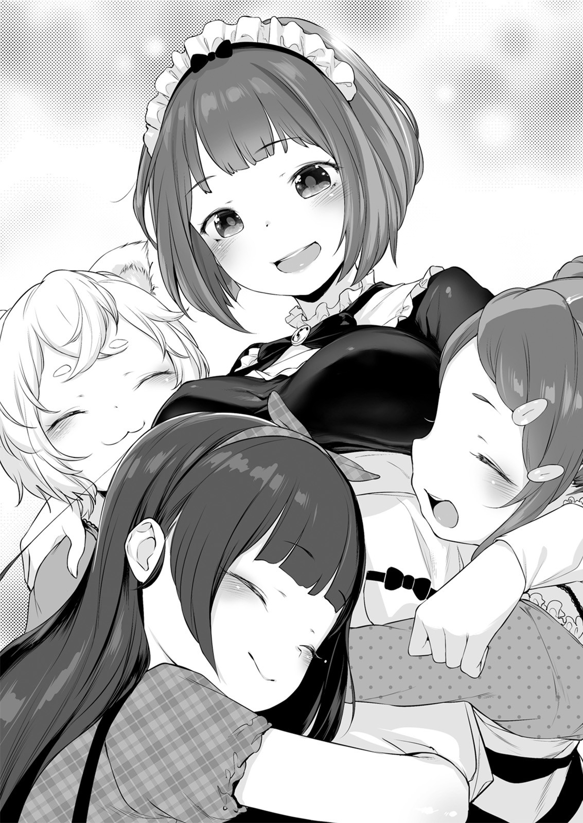 Kyou Kara Ore wa Loli Himo LN illustration - Volume 2 - Novel illustrations