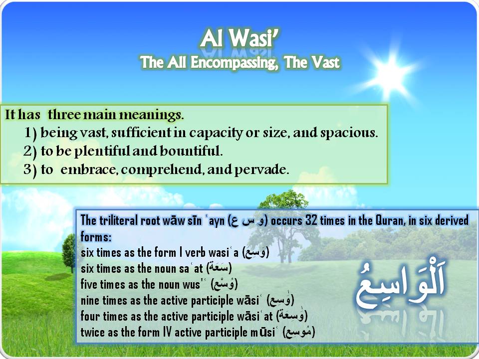 Masjid Bani Hashim: Ma'arifat Allah Part 2