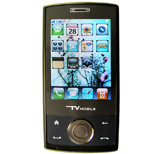 Israel Matzav: Only in Israel....