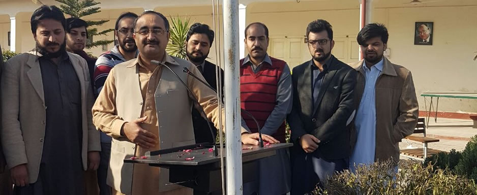 Abdul Wali Khan University Mardan: 9th Foundation Day of AWKUM ...