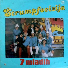 Yu Nostalgija : 7 Mladih (13)