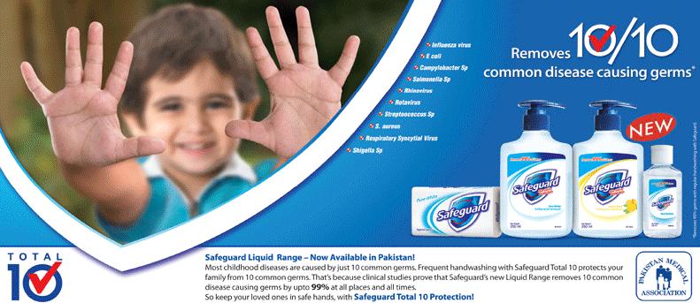 Advertising in Pakistan: Safeguard Total 10 Protection!