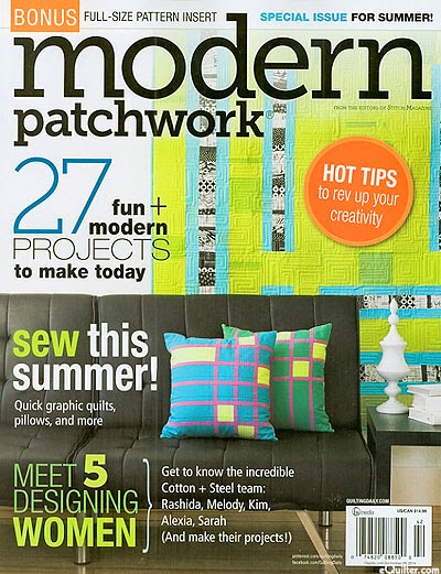 SpringLeaf Studios: Modern Patchwork Summer 2014