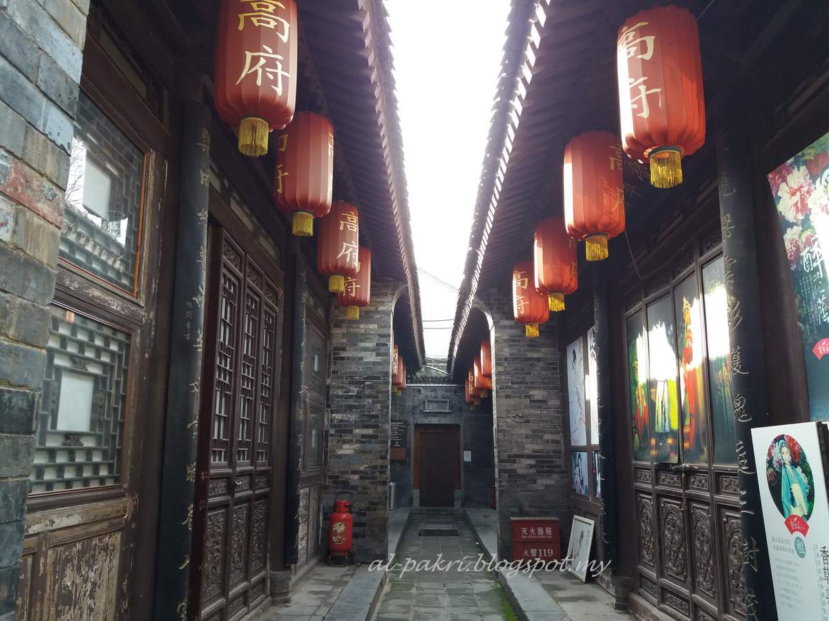 orangbukit: China : Xi'an - Gao Courtyard House