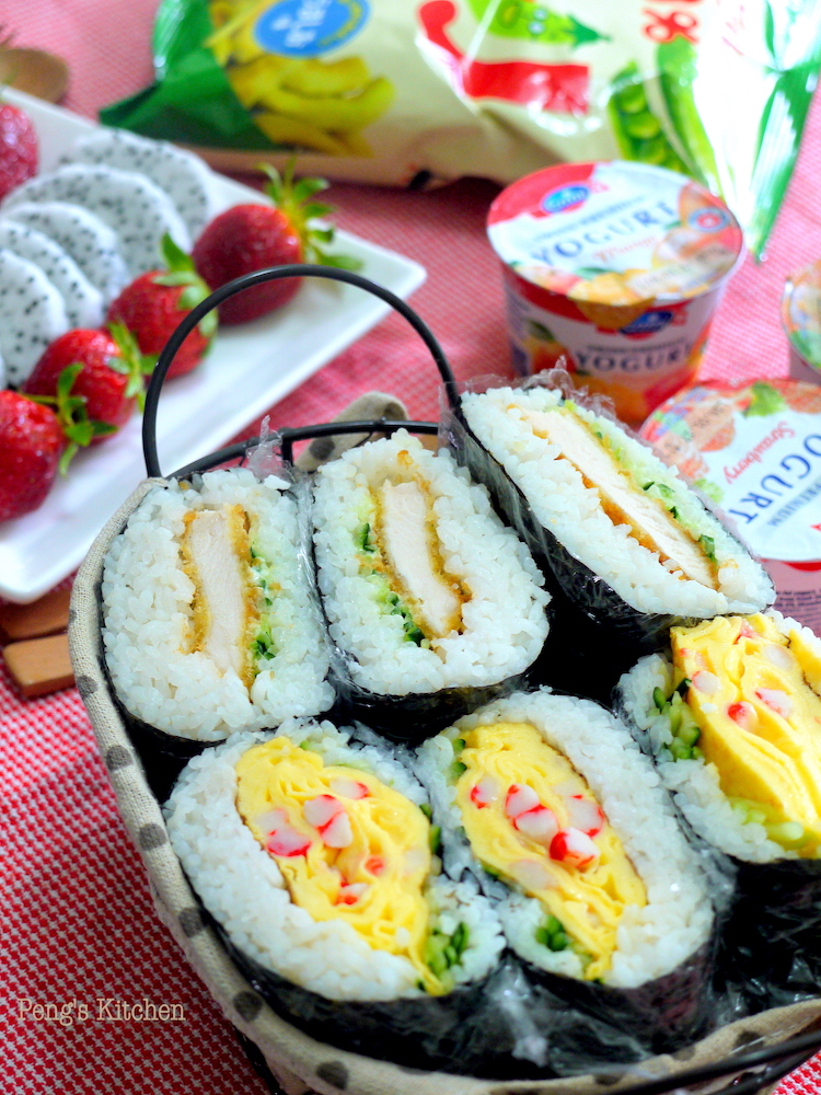 Peng's Kitchen: Onigirazu (Japanese Rice Sandwich)