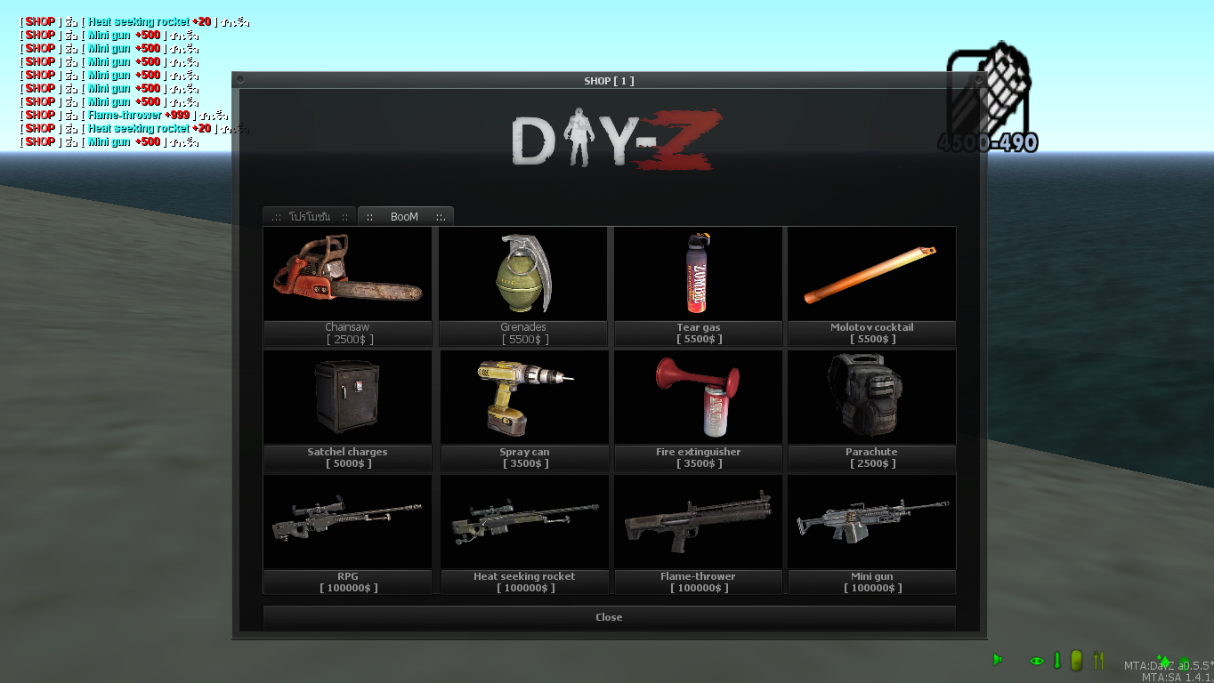 SHOP - Free Scripts Mta