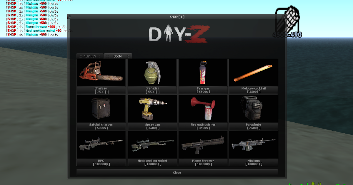 SHOP - Free Scripts Mta