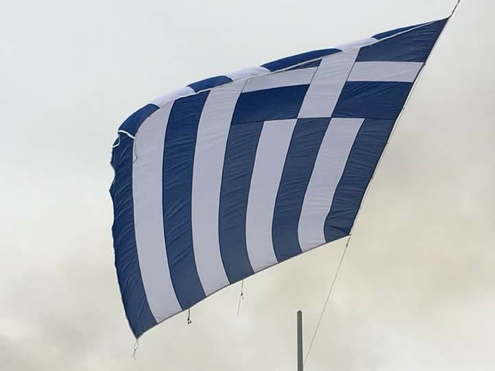 ***ΣΥΛΛΟΓΟΣ ΕΙΔΙΚΩΝ ΔΥΝΑΜΕΩΝ Ν.ΠΕΛΛΑΣ***: ΣΥΛΛΑΛΗΤΗΡΙΟ ΛΕΥΚΟΣ ΠΥΡΓΟΣ