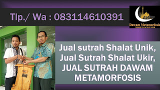 Jual Sutrah Ke Masjid Ar-Rahman di Kel.Petamburan, Jl.Petamburan I/25 ...