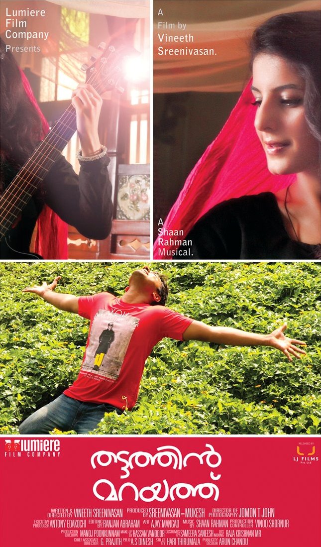 Isha Talwar In Thattathin Marayathu Song Muthuchippi