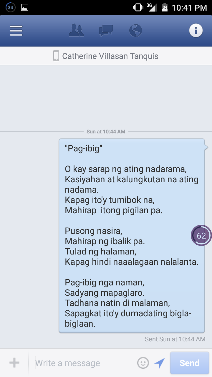 N.barcobero: Textula