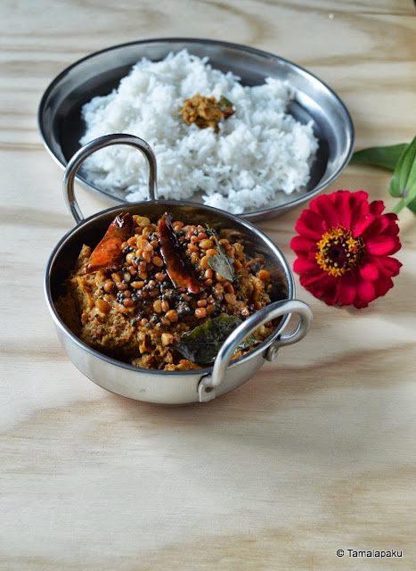 Kandagadda Pachadi ~ Yam (Suran) Chutney ~ Tamalapaku