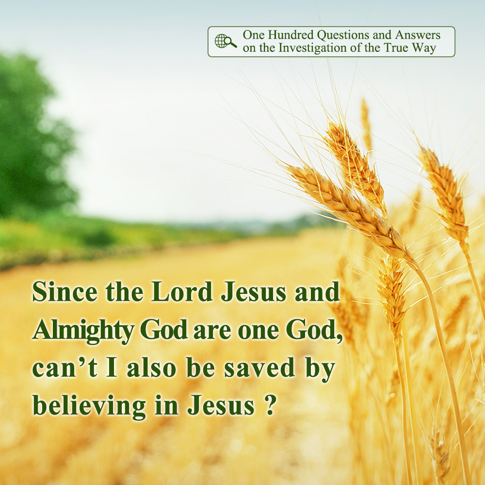 All Nations Praise Almighty God: The Church of Almighty God | Since the ...