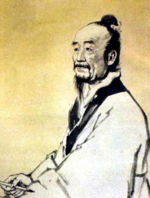 .: This article is about the ancient mathematician. - Este artigo trata ...