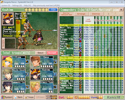 Phenomenon of the Land: Sengoku Rance Review