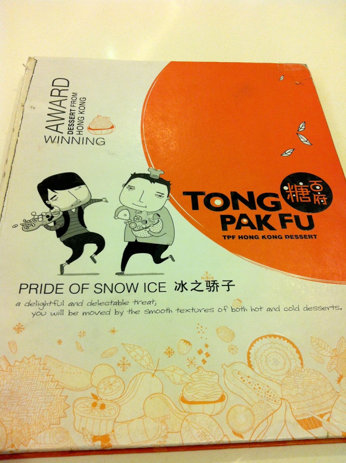 Story Of My Life: Tong Pak Fu @ Midvalley
