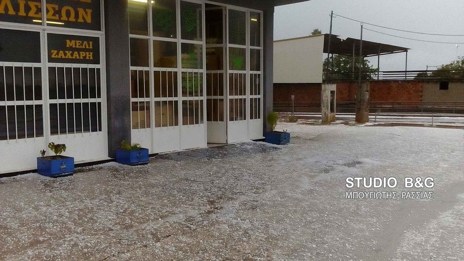 Φωτογραφία: ΑΡΓΟΛΙΔΑ: ΙΣΧΥΡΗ ΚΑΤΑΙΓΙΔΑ ΜΕ ΧΑΛΑΖΟΠΤΩΣΗ.