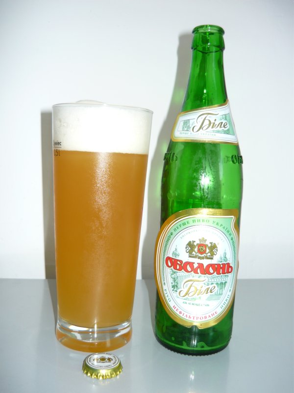 Obolon, Białe | Piwo alternatywnie