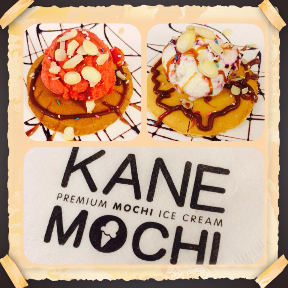 KANE MOCHI ផ្ទះការ៉េមឆ្ងាញ់