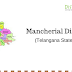 Mancherial District with Mandals in Telangana State